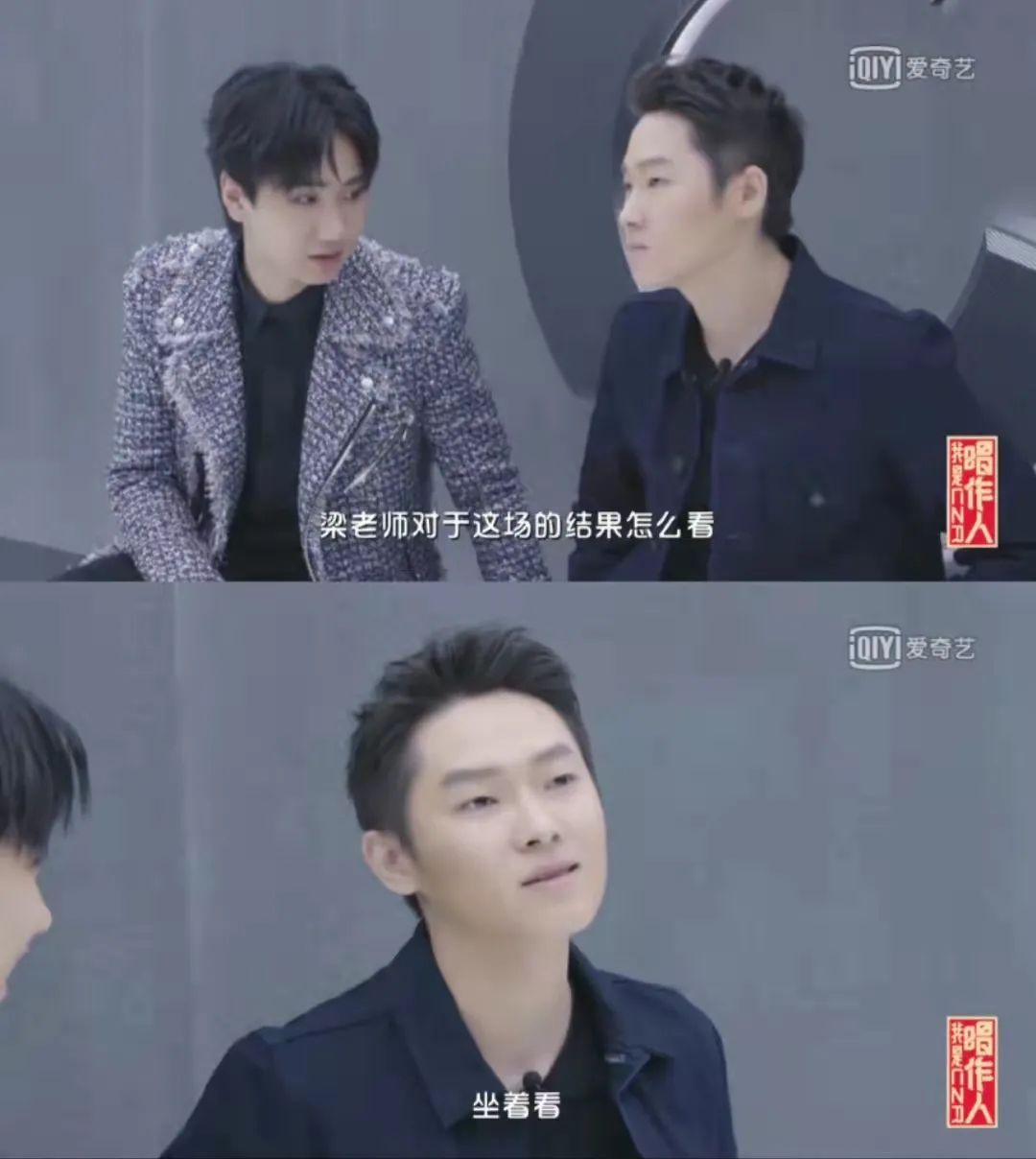From a good voice to a soul singer, why is Liang Bo loved by everyone ...