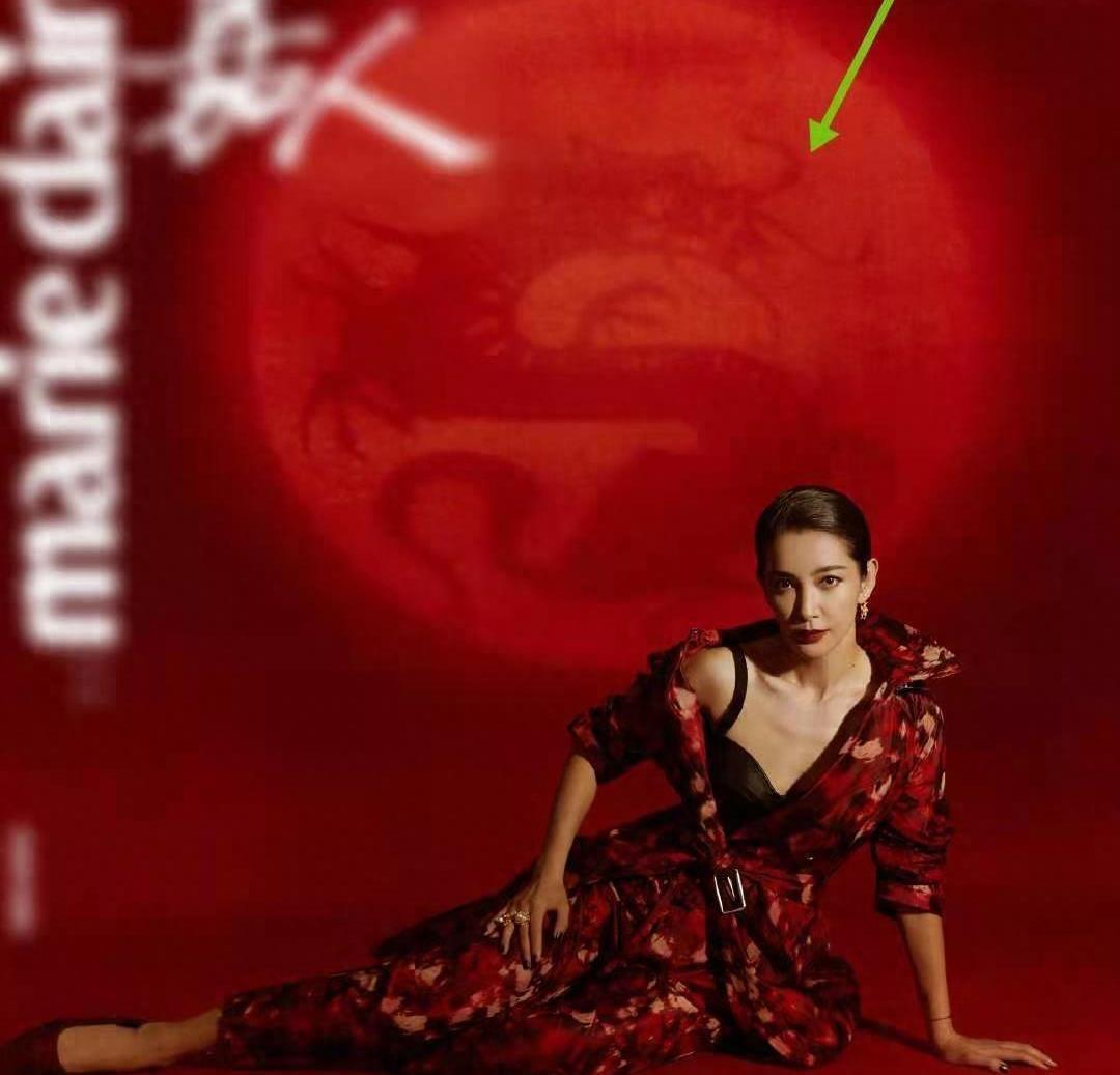 Li Bingbing's magazine photos: Shocking vilification of Asians, the ...