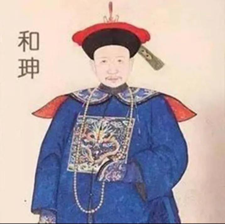 Who can rank first among the four famous ministers of the Qing Dynasty ...