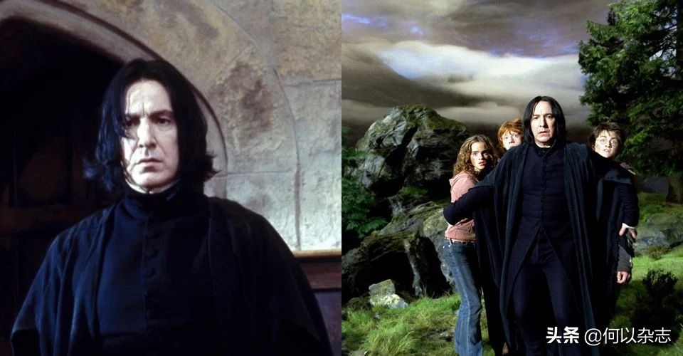'Harry Potter': 10 Snape's Unintentionally Chilling Humor Moments That ...
