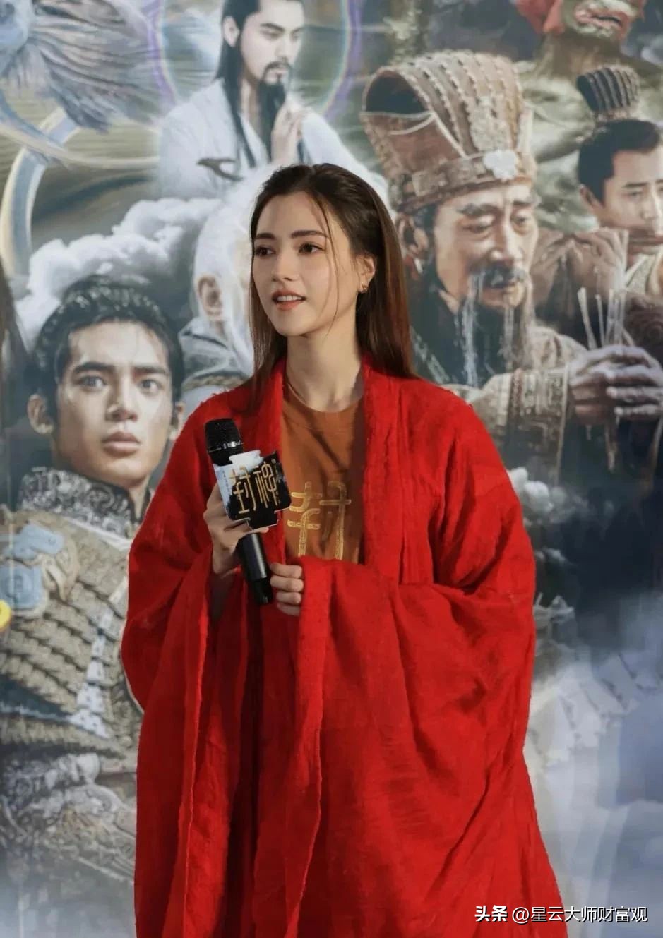 "Su Daji" selected out of 15,000 people is really amazing! - iNEWS