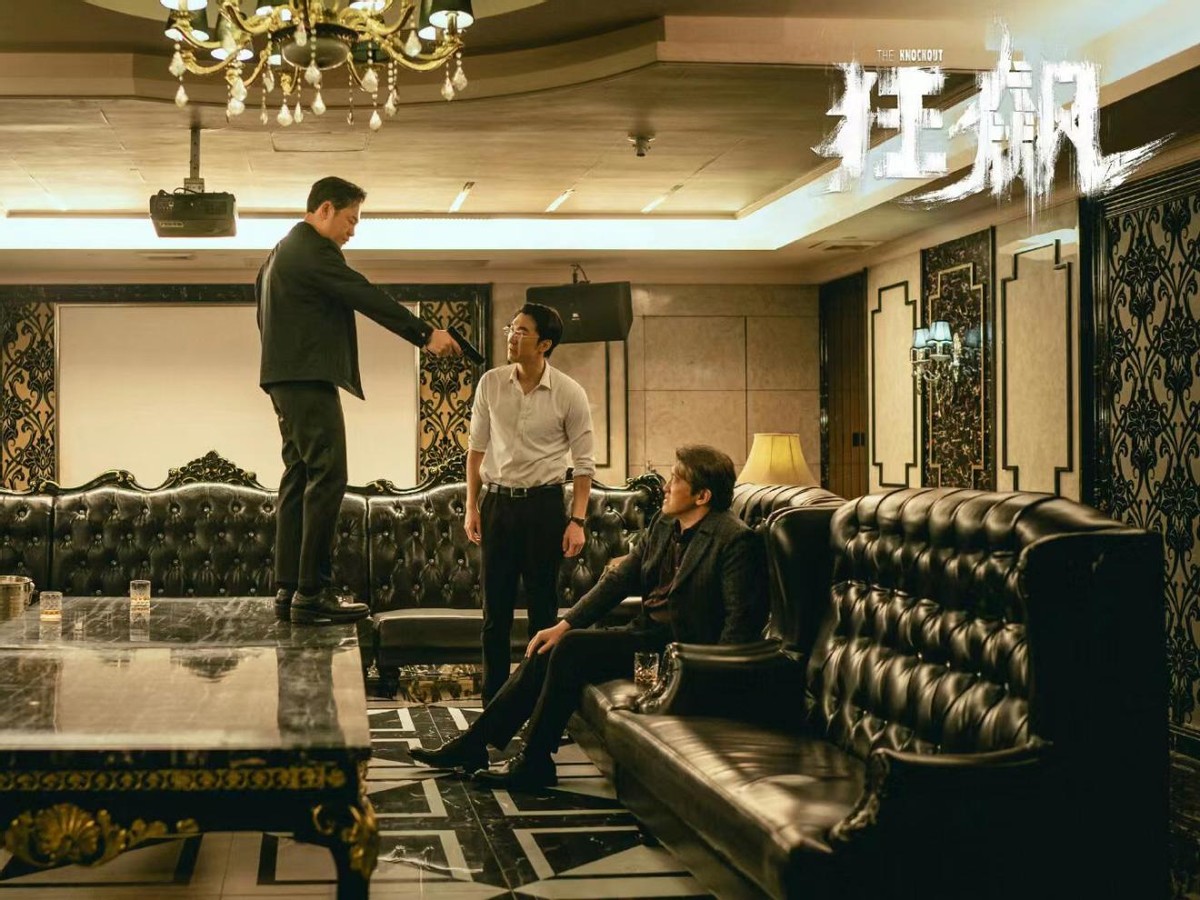 The finale of The Knockout, the new film is to be released, Zhang ...