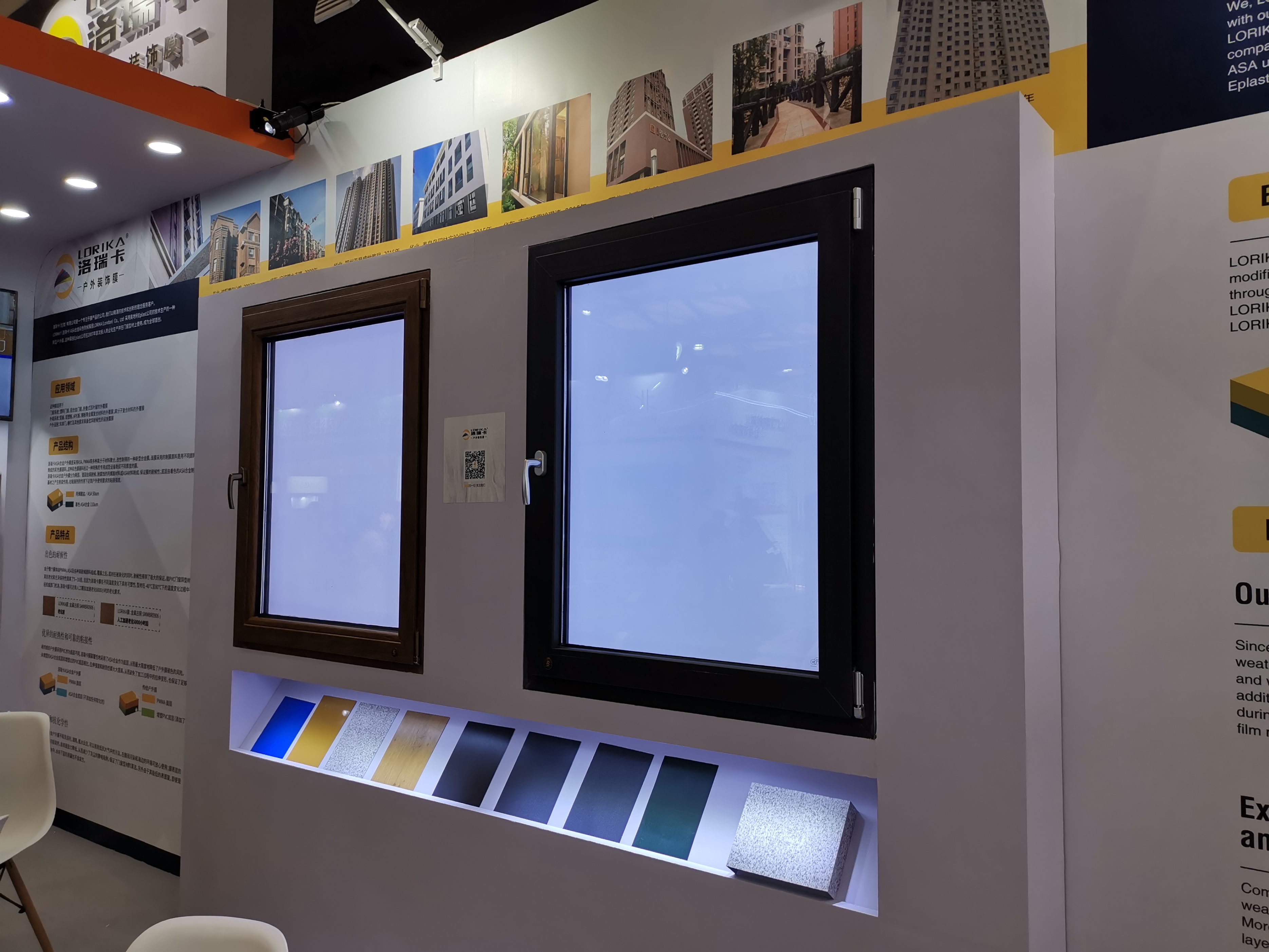 The development history of asa film - iMedia