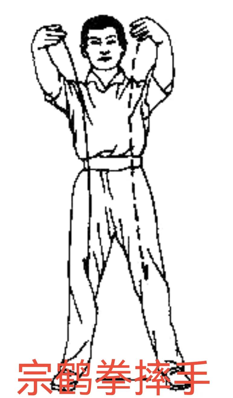 Kung Fu Tan: Xi's experience of playing and shaking - iNEWS