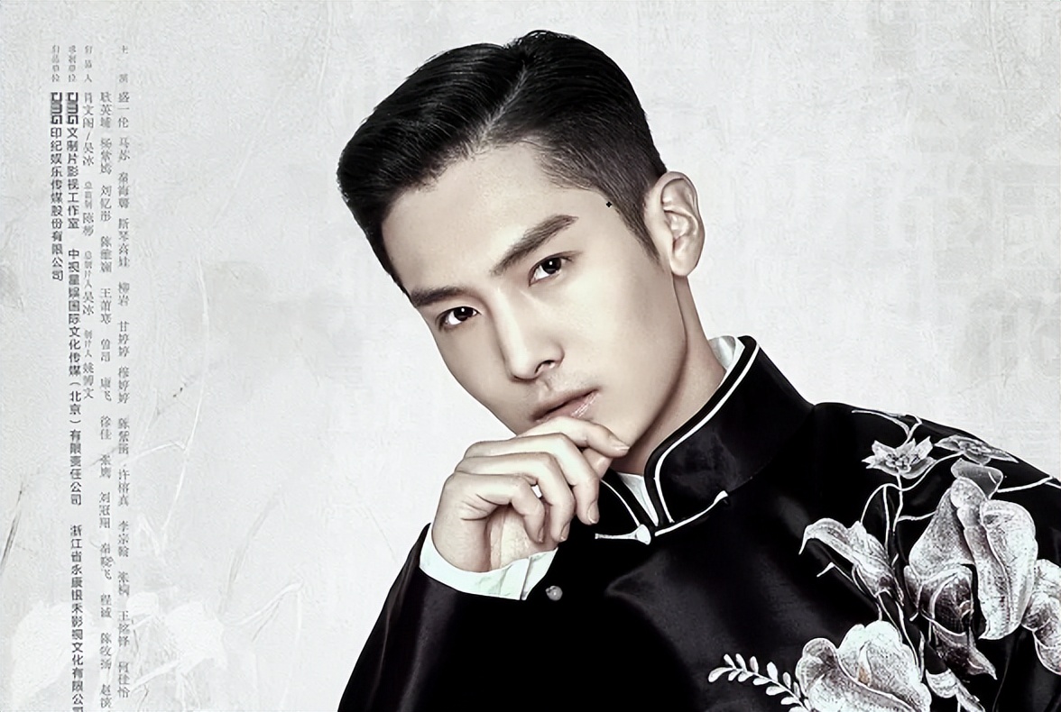 Qin Hailu starring in the new drama is going to be popular!Partner Ma ...