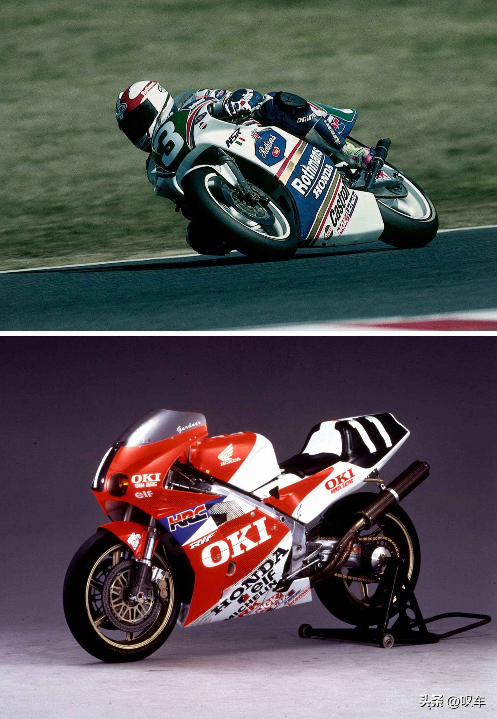 Honda HRC turns 40 today - iNEWS