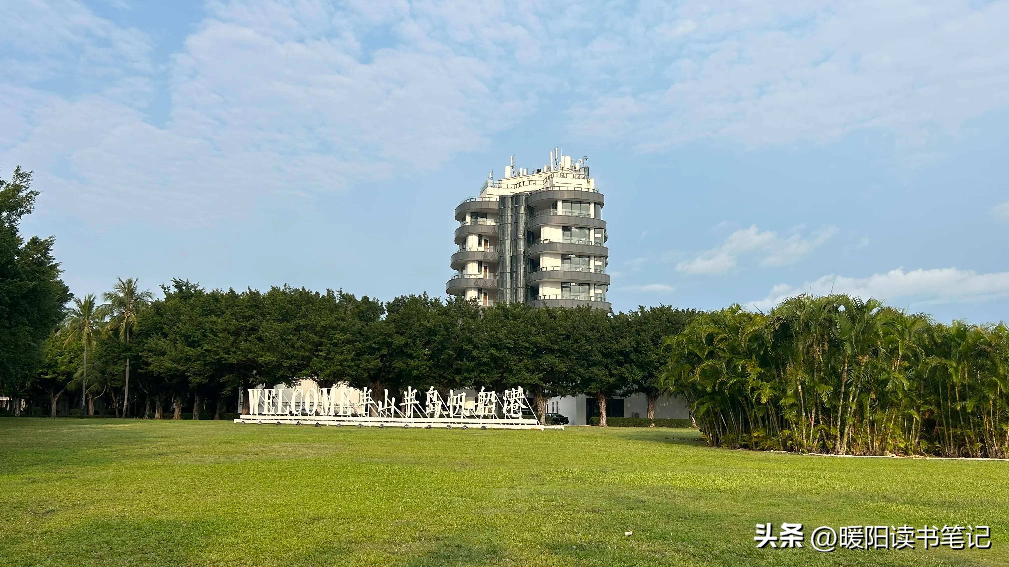 Banshan Peninsula Sailing Harbor: The best punching place where you can ...