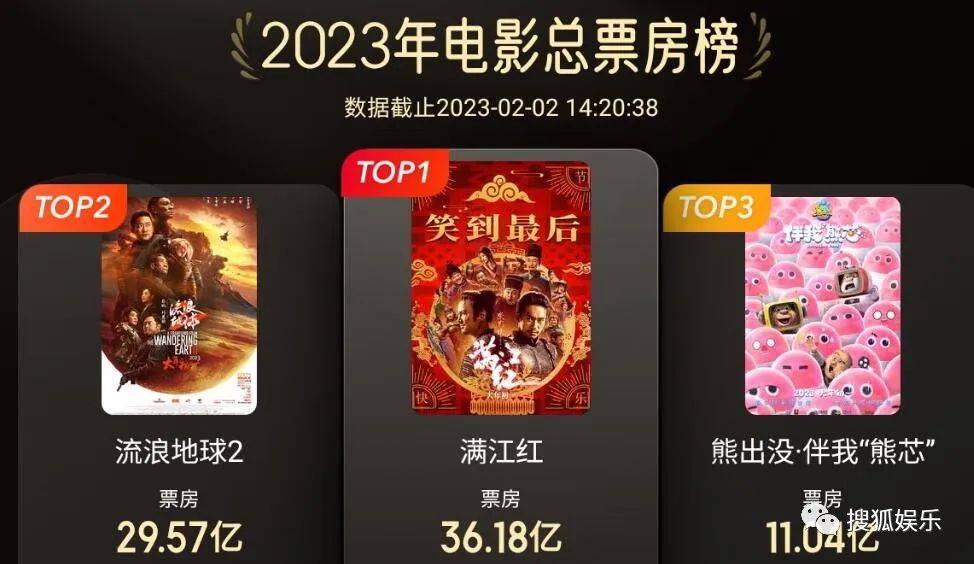 Zhang Yixing sued the rumor-mongers who chose the concubine; Jin ...