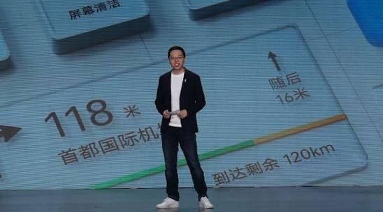 Avita Chen Zhuo insists on long-termism and leads the brand to keep moving forward - iNEWS