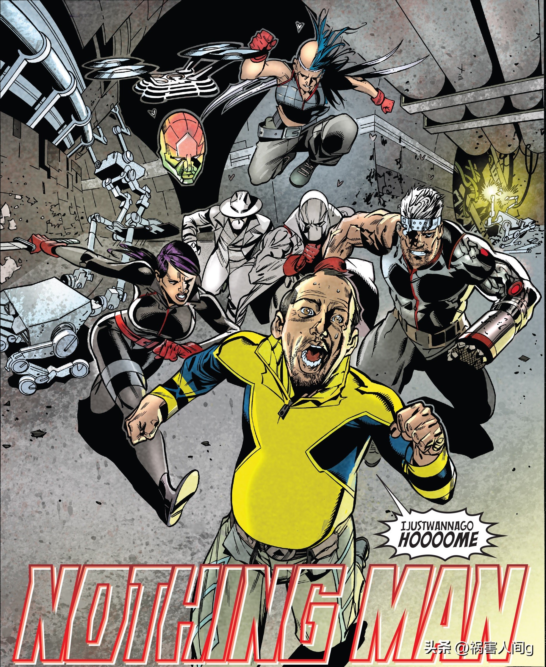 Marvel's weirdest mutant "Forget-me-not": No one in the X-Men remembers ...