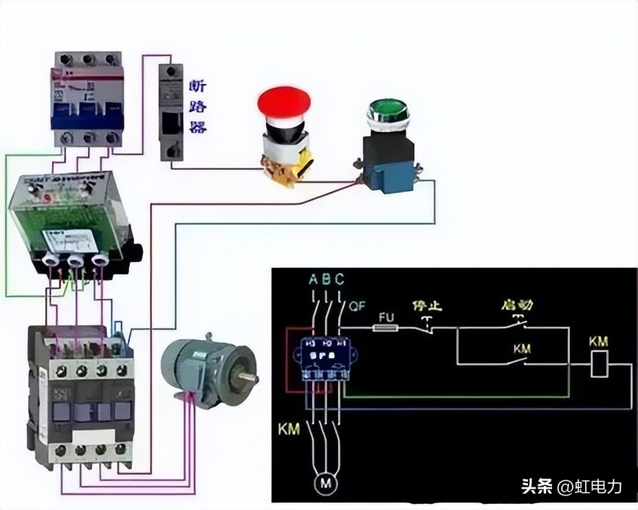 Reprint--What is an electrical interlock? Self-locking? and common self ...