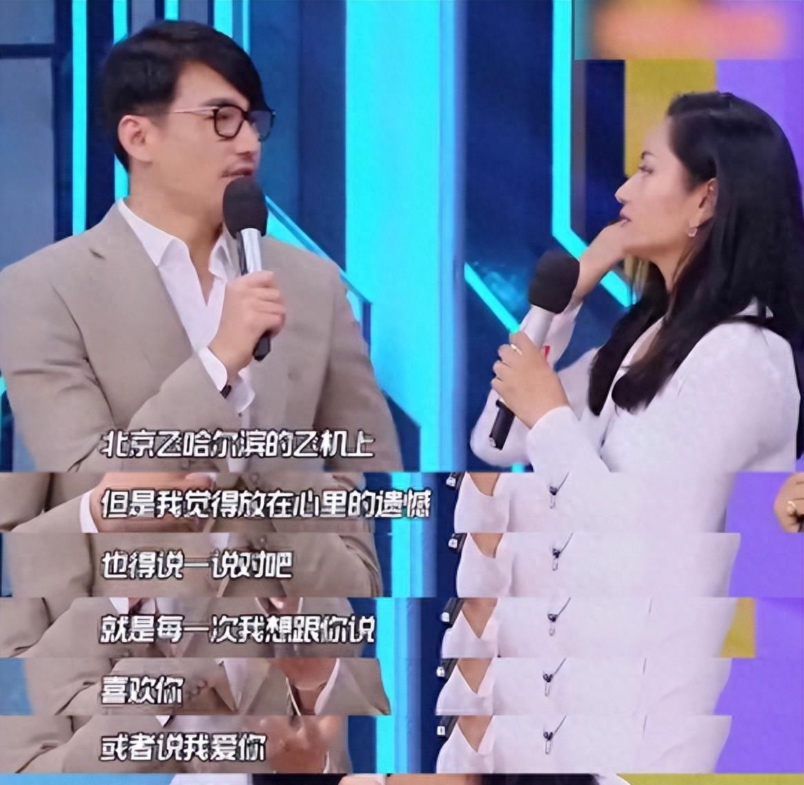 Actor Hu Bing: I have been secretly in love with Qu Ying for 30 years ...