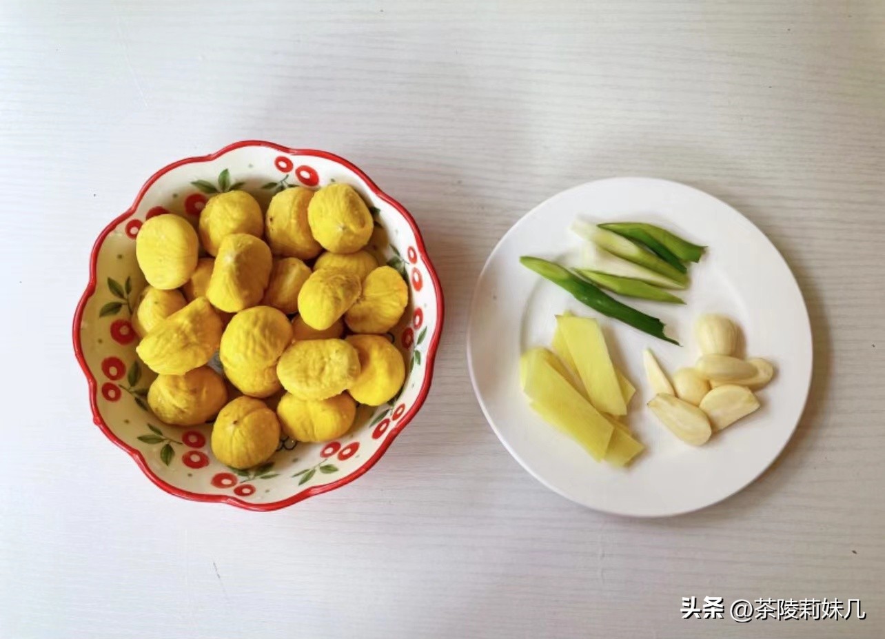 How to make chestnut braised chicken?Teach you to learn in 2 minutes ...