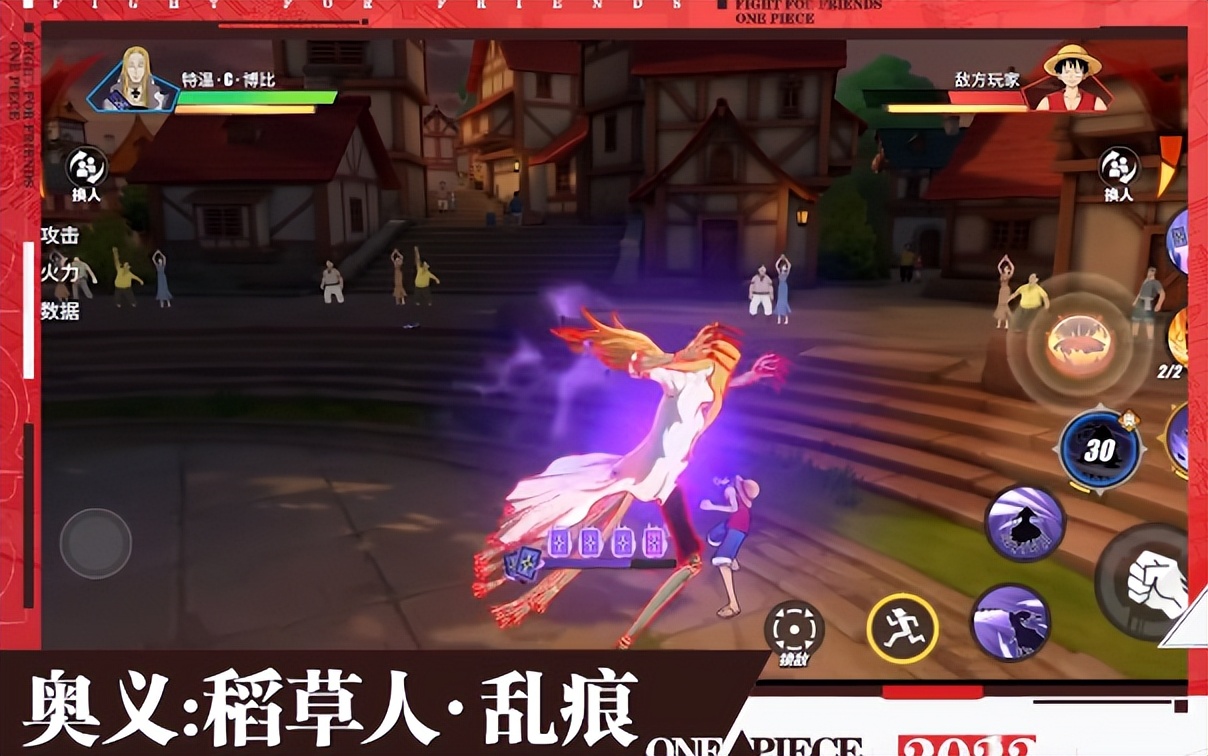 Hot-blooded route: Hawkins is coming in November, SS is just a passing ...