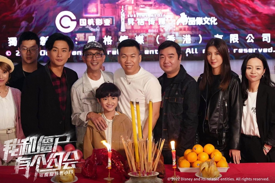 The movie "The Exorcist of the Dragon Ma Xiaoling" hit the filming 24 ...