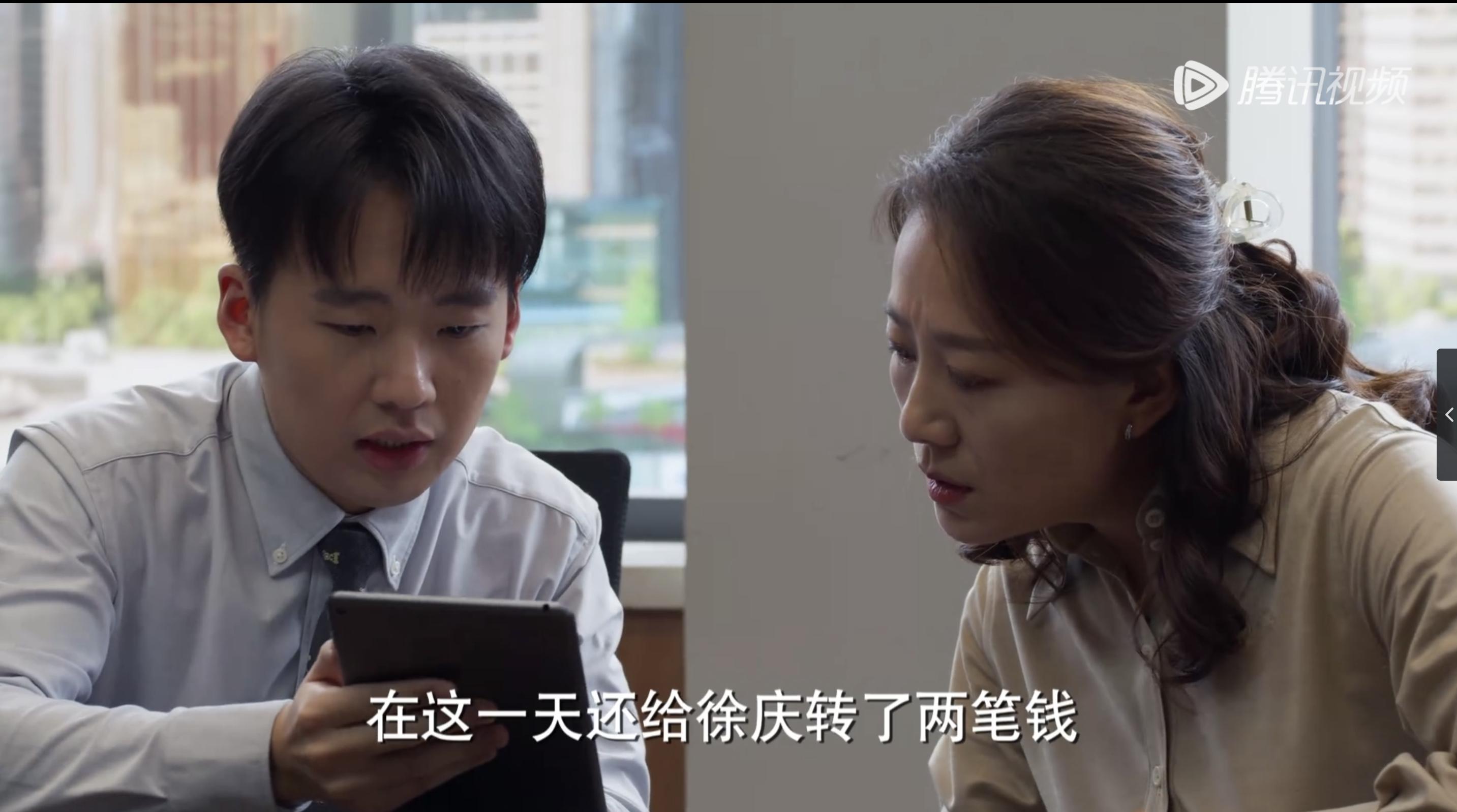 This time, the "little supporting role" He Miao is really impressive ...