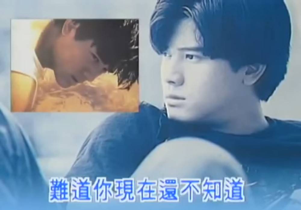 The lyrical golden song "Don't you know now" was published by Aaron ...