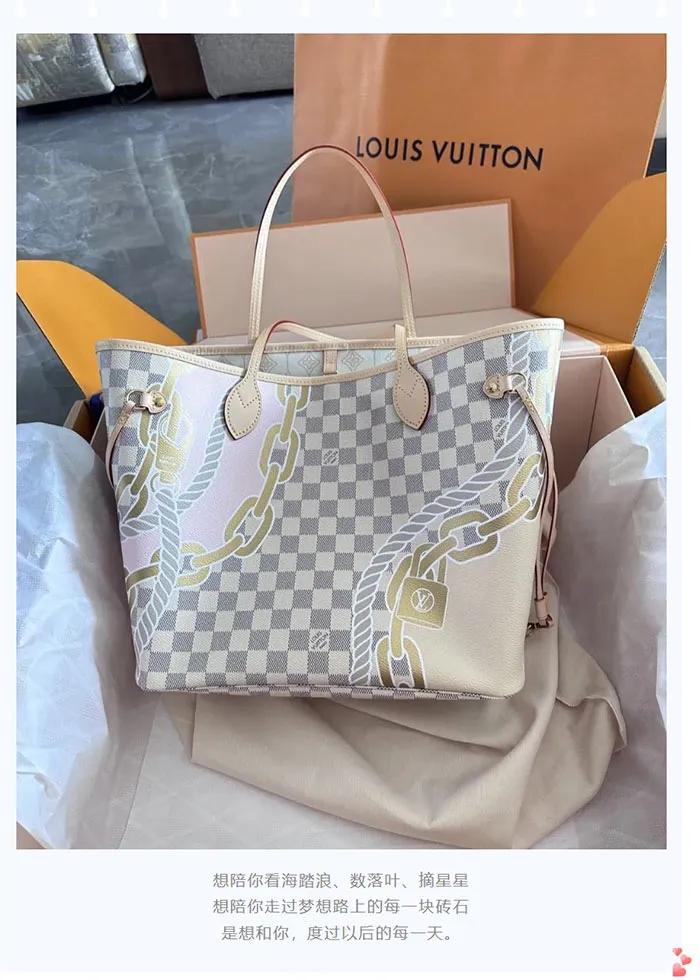 Nautical print series neverfull mommy bag - iNEWS