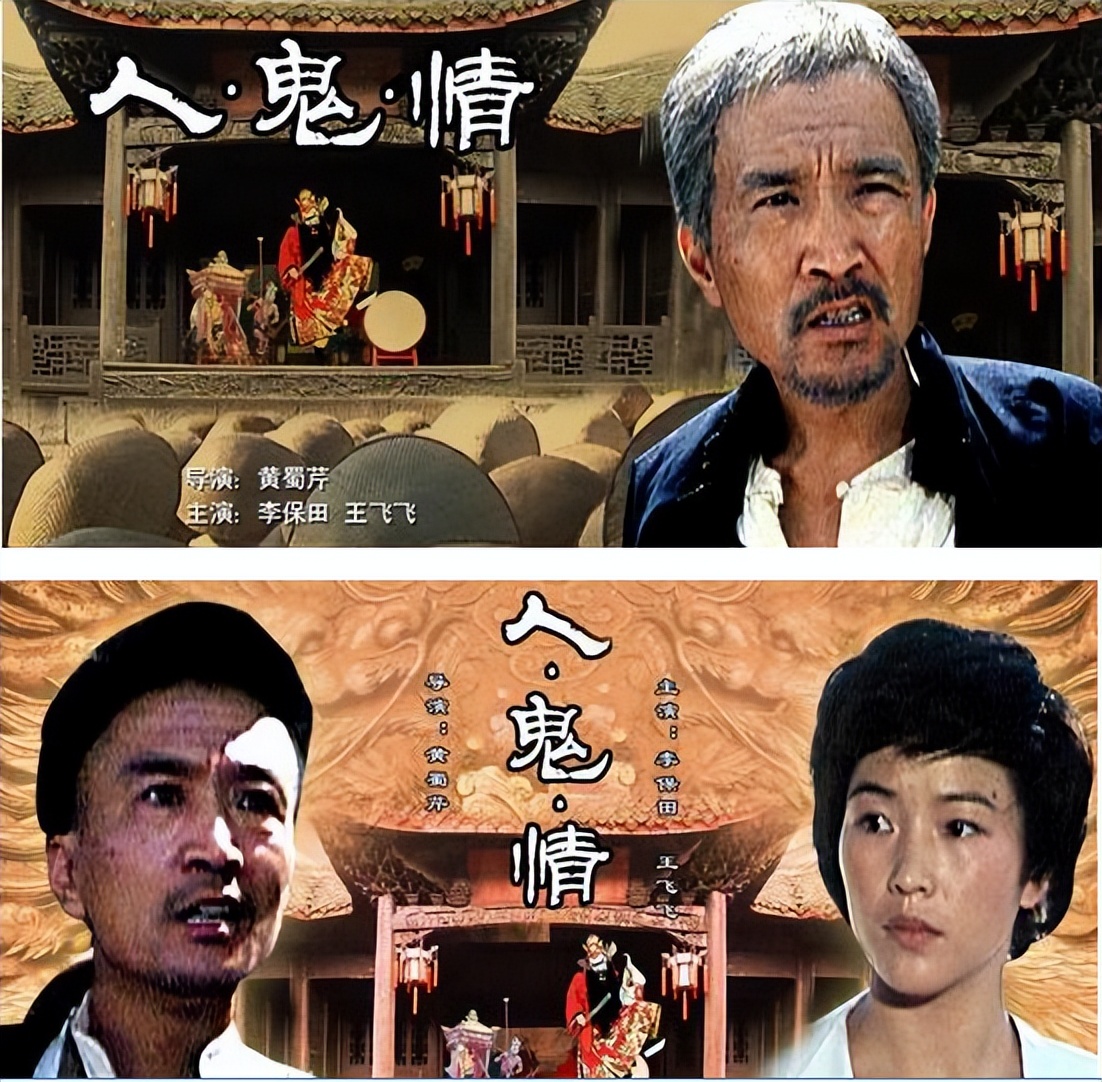 Famous director Huang Shuqin: Suffering from Alzheimer's disease in his ...