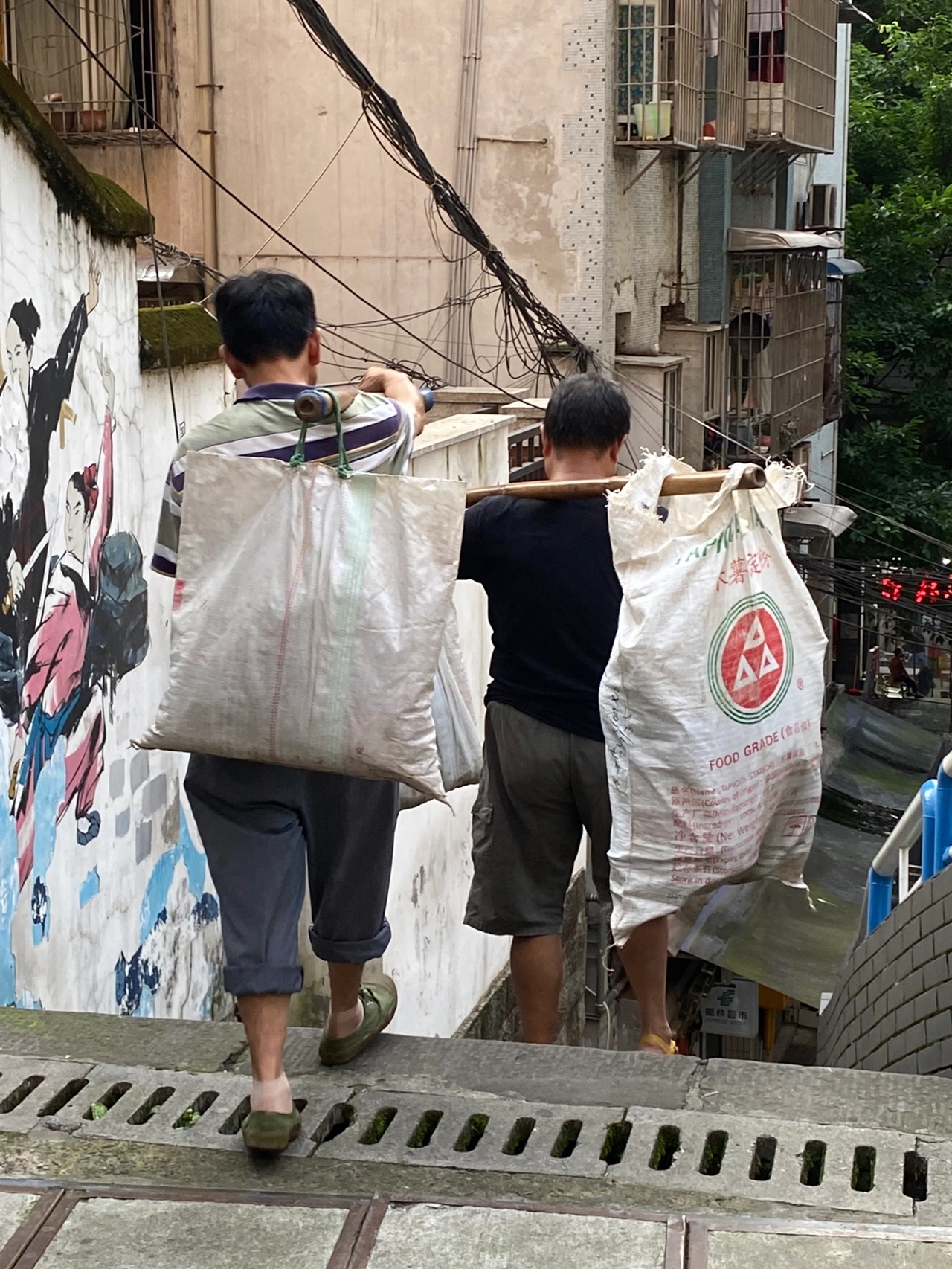 How big is the gap between the lives of celebrities and ordinary people ...