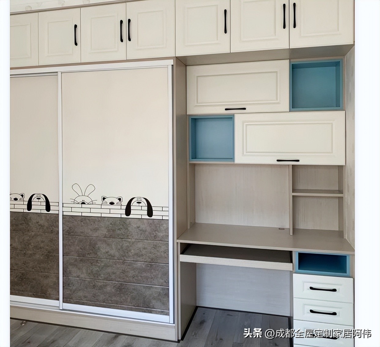 100 square meters whole house custom store design - iNEWS