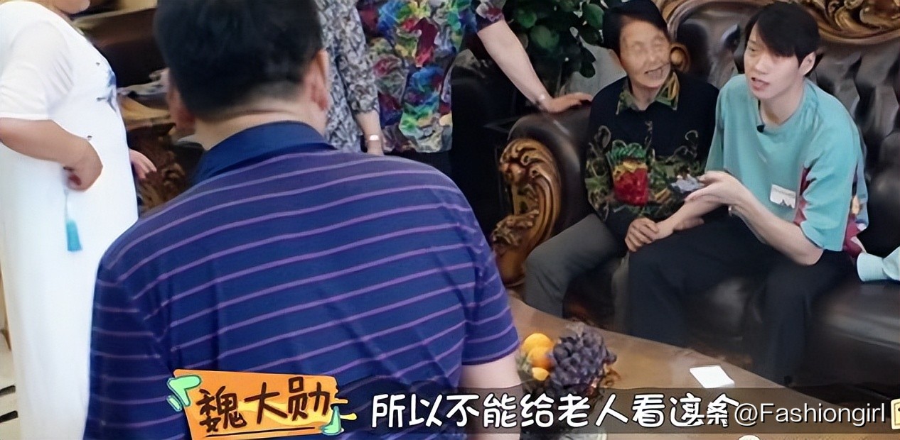 Suddenly official announcement! The "sister-brother love" that is born ...