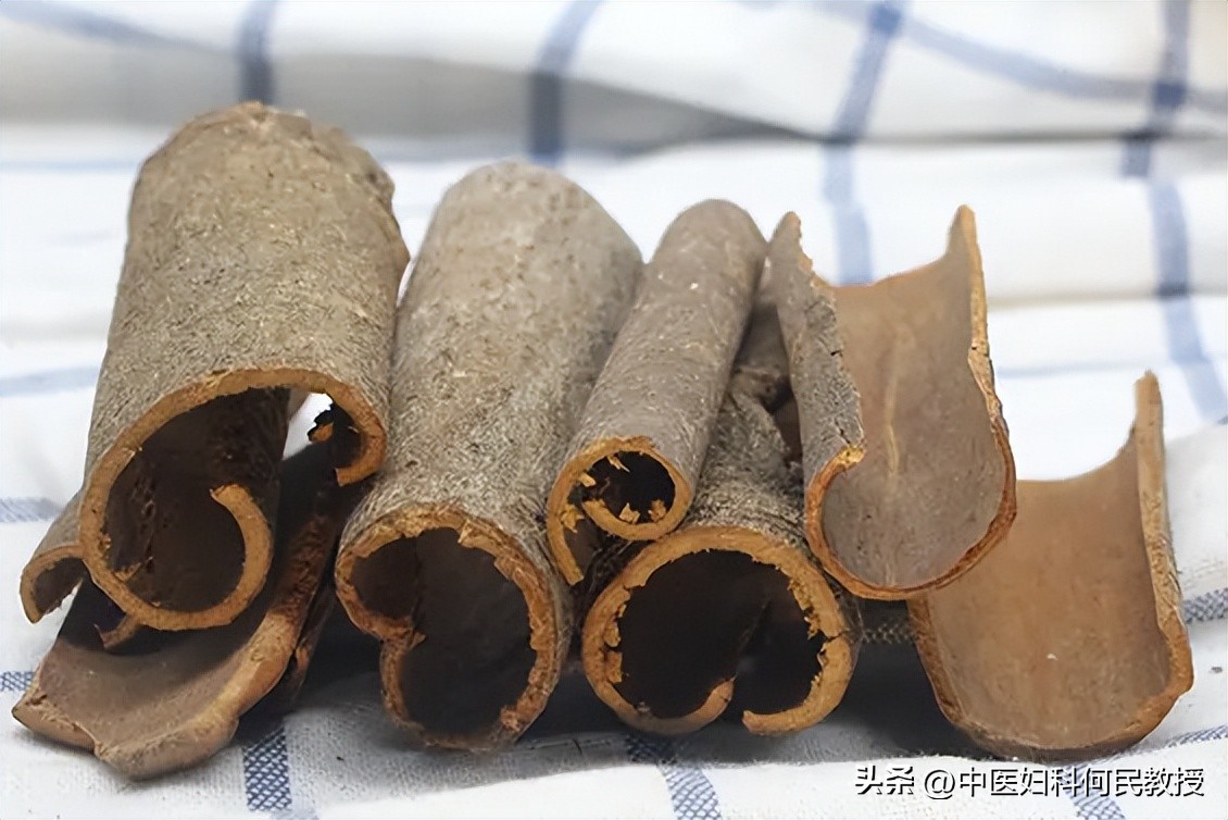 A Chinese patent medicine, specializing in the treatment of palace cold ...