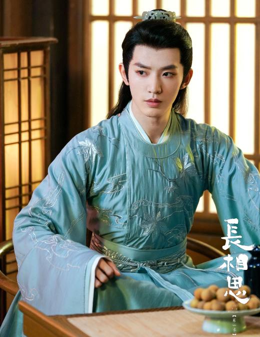 Xiaoyao became the first female character with over 20 million ...