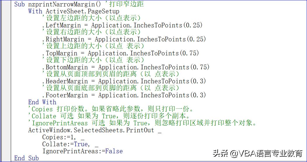 VBA print code example 3 - iNEWS