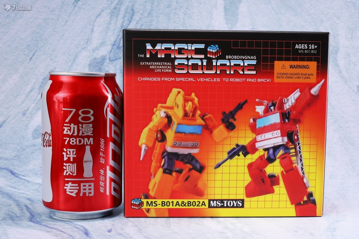 78 official test: Transformers third-party Rubik's Cube MS-B series ...