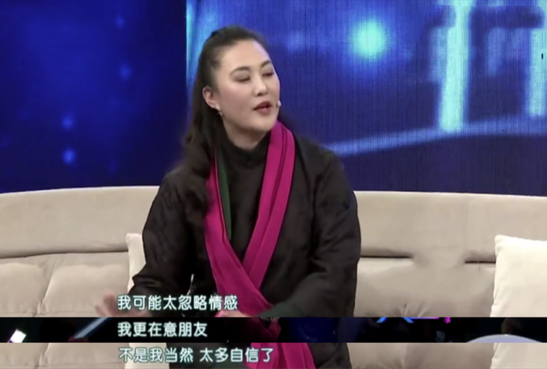 After breaking up for 20 years, Chang Rong married a young wife and ...