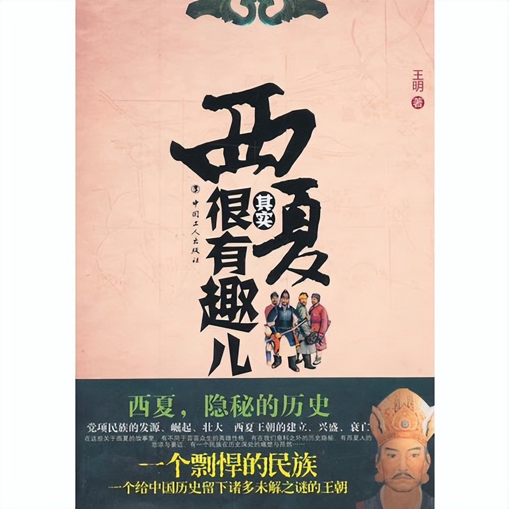 The most daring actor in history, the emperor was defeated, he asked ...