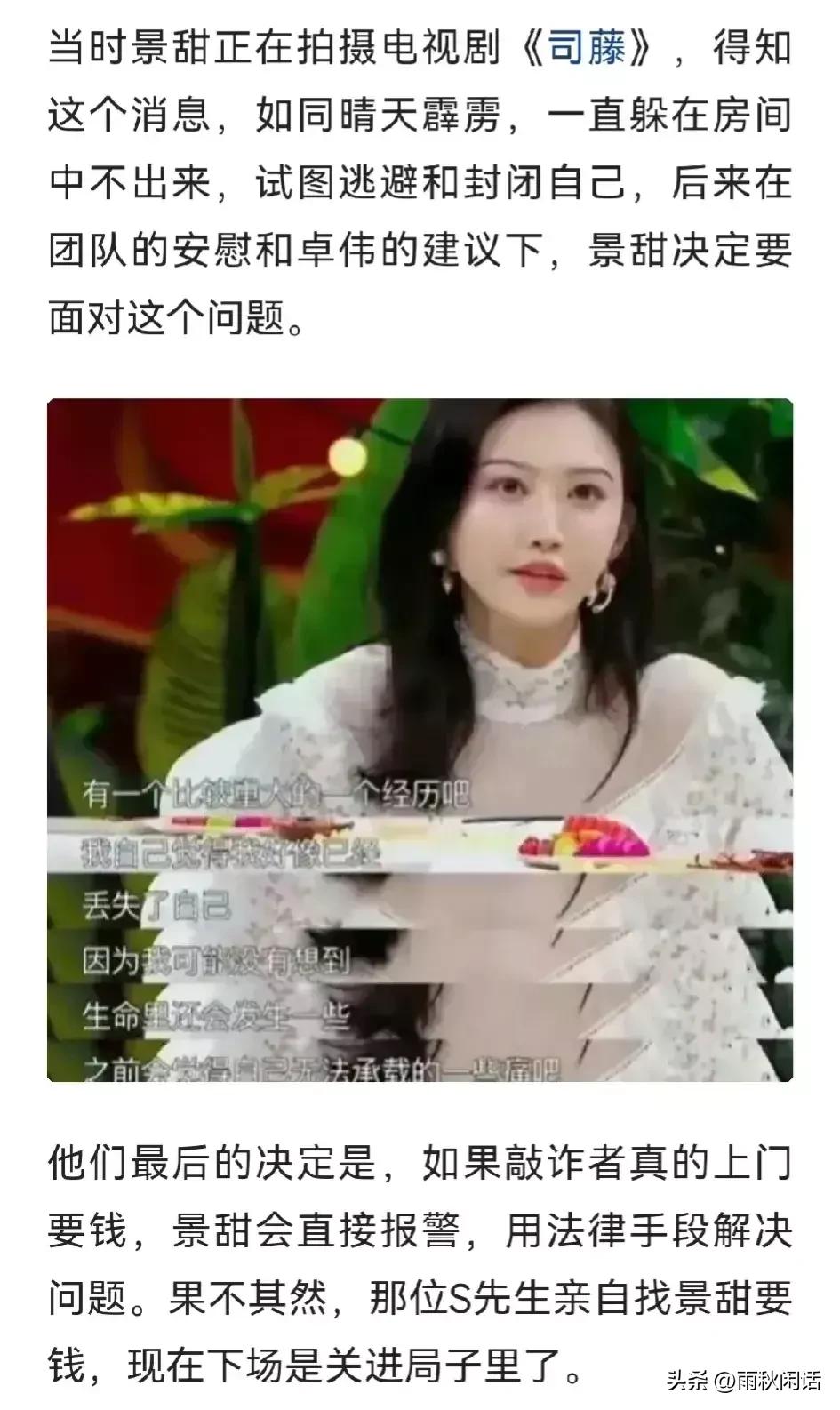 What a mess in your circle! - iMedia