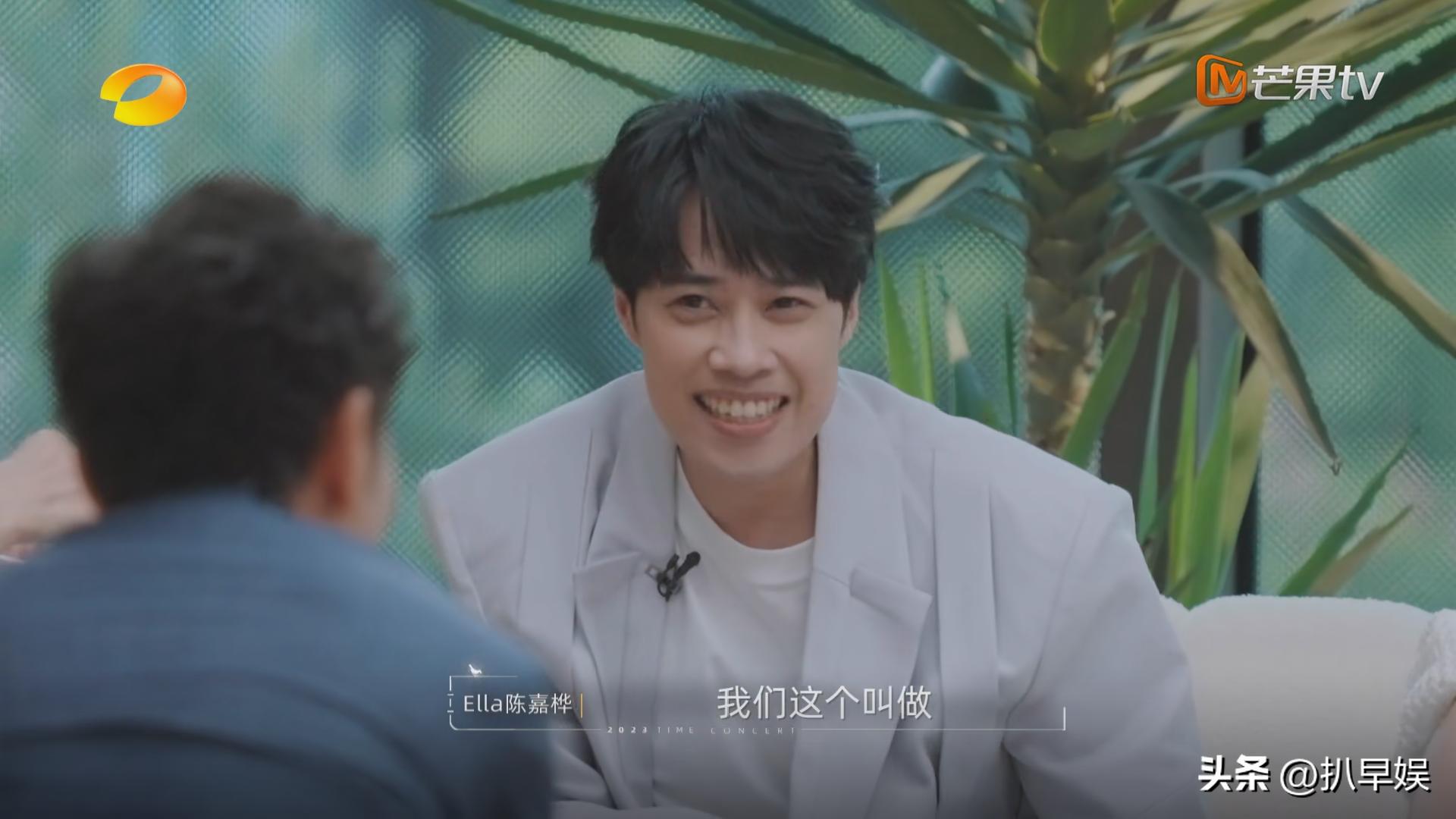 Taiwanese singer Tank makes a surprise return, and the classic song ...