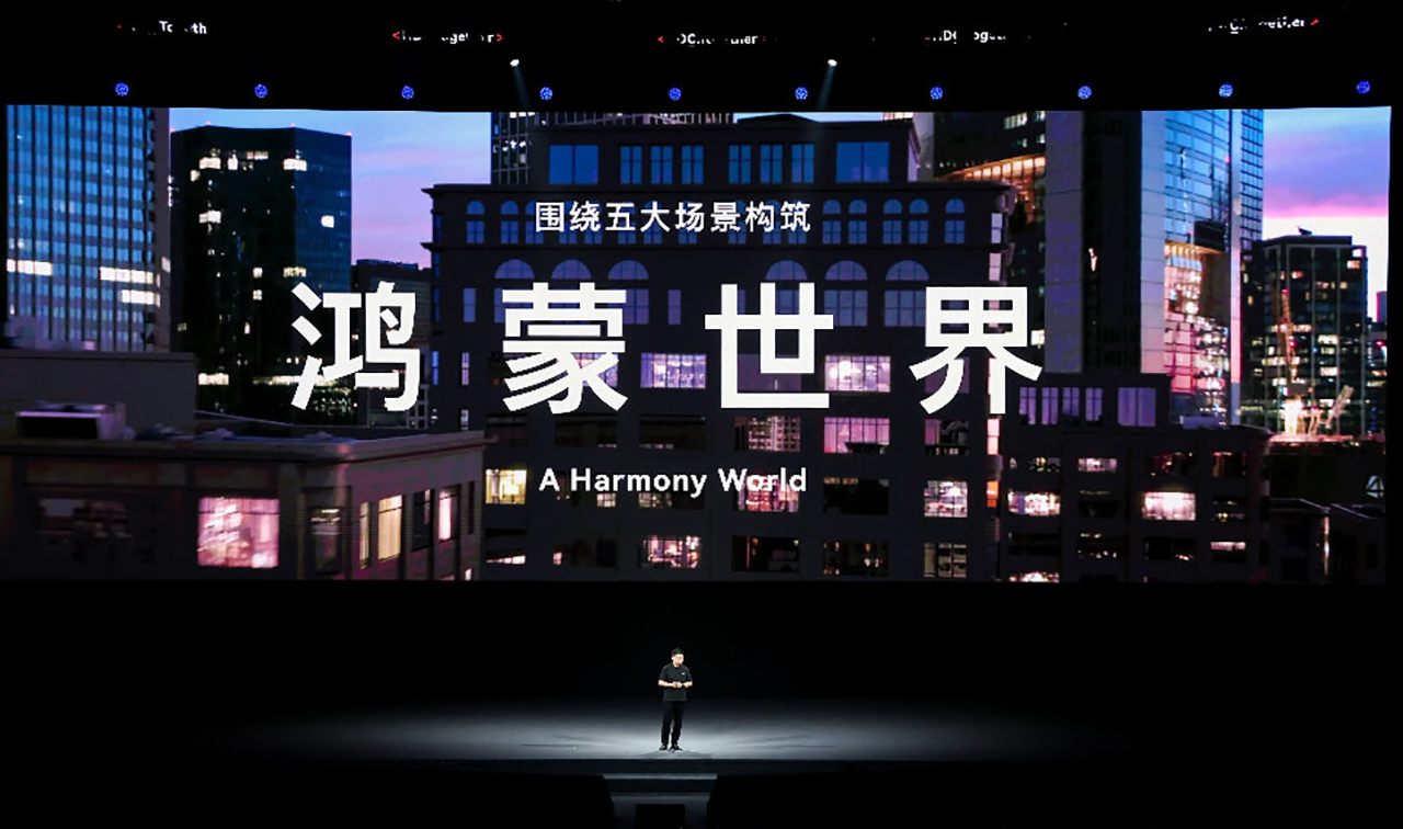 Draw the pie ahead of time?Huawei announced that Alipay will be ...