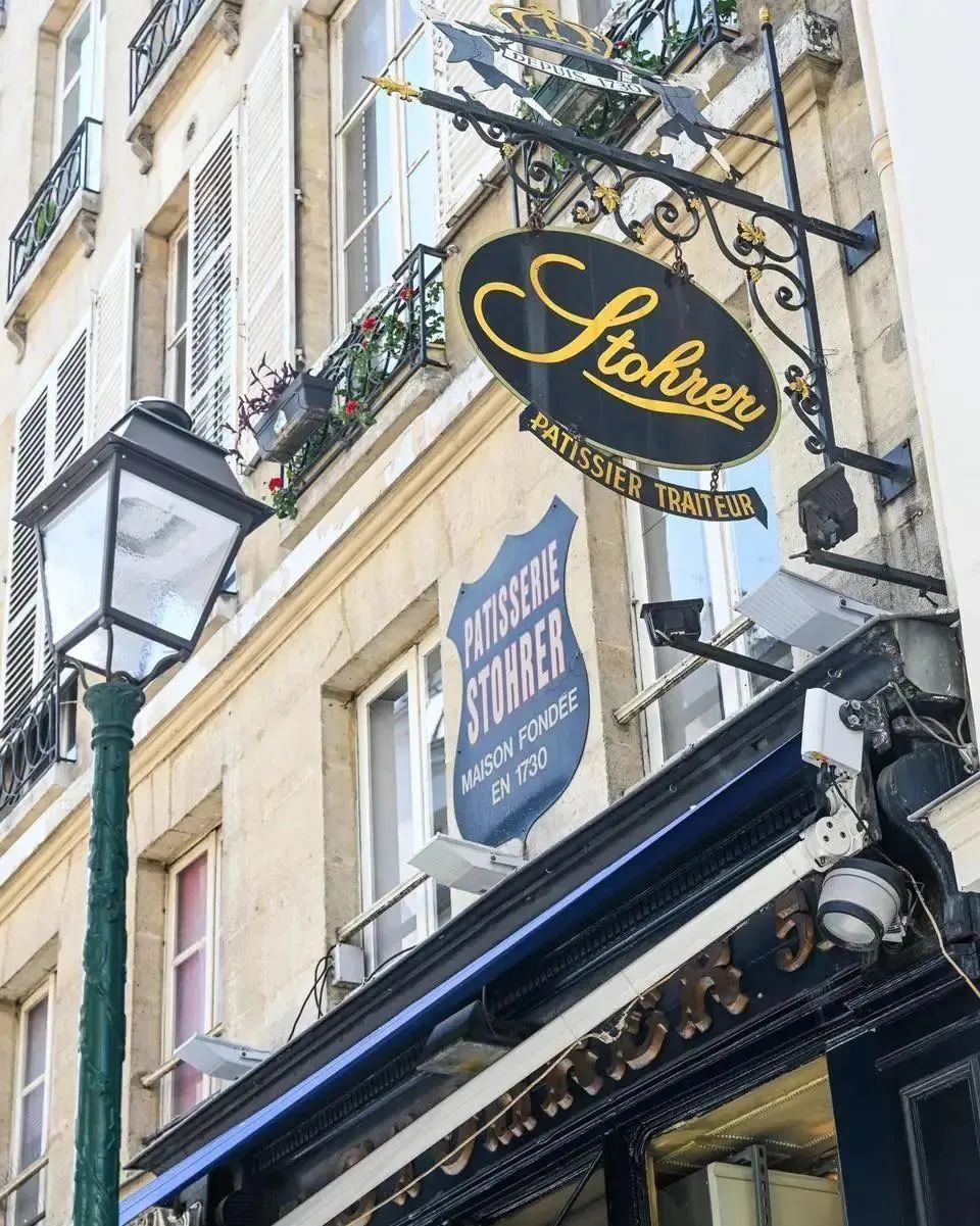 Flopped by Queen Elizabeth II! The oldest bakery in Paris! - iMedia
