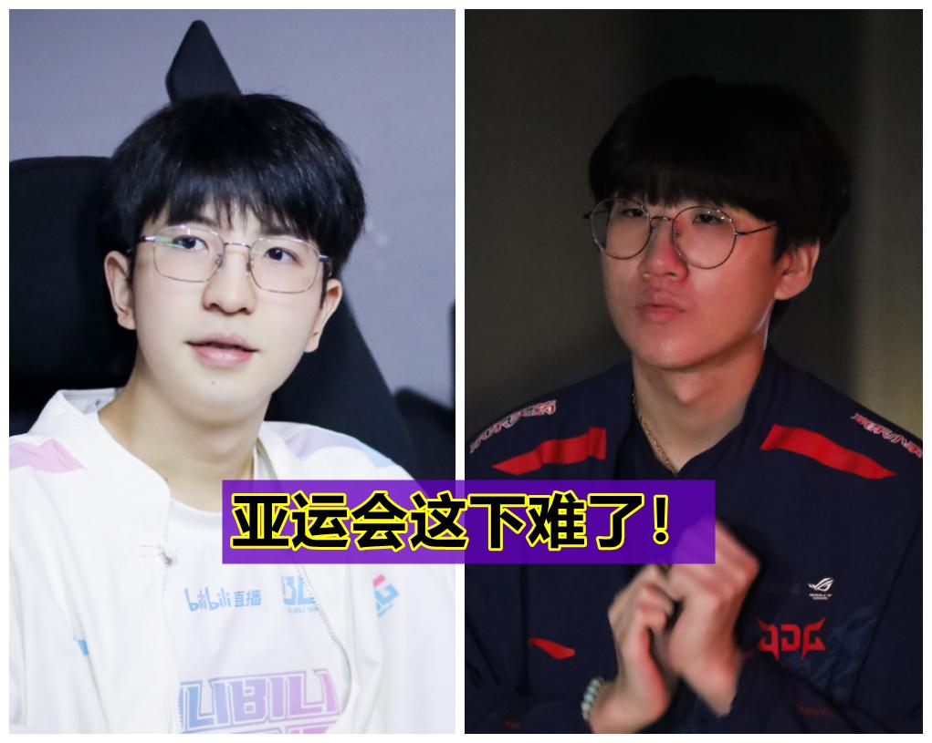 The first 3:0 in the LPL playoffs was born! JDG captures BLG seven times, Elk is crushed again ...