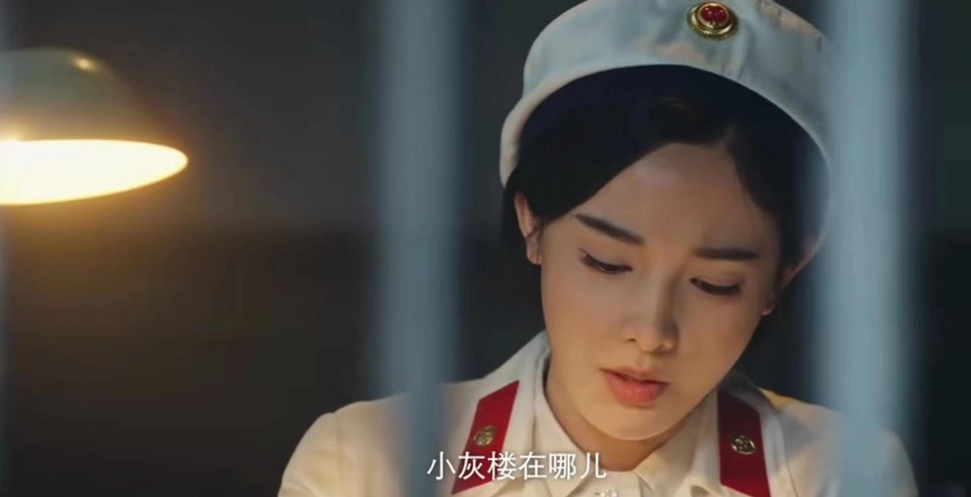 "Thrush" No need to guess, Snow Wolf is Director Luo! Luo Shanshan's ...