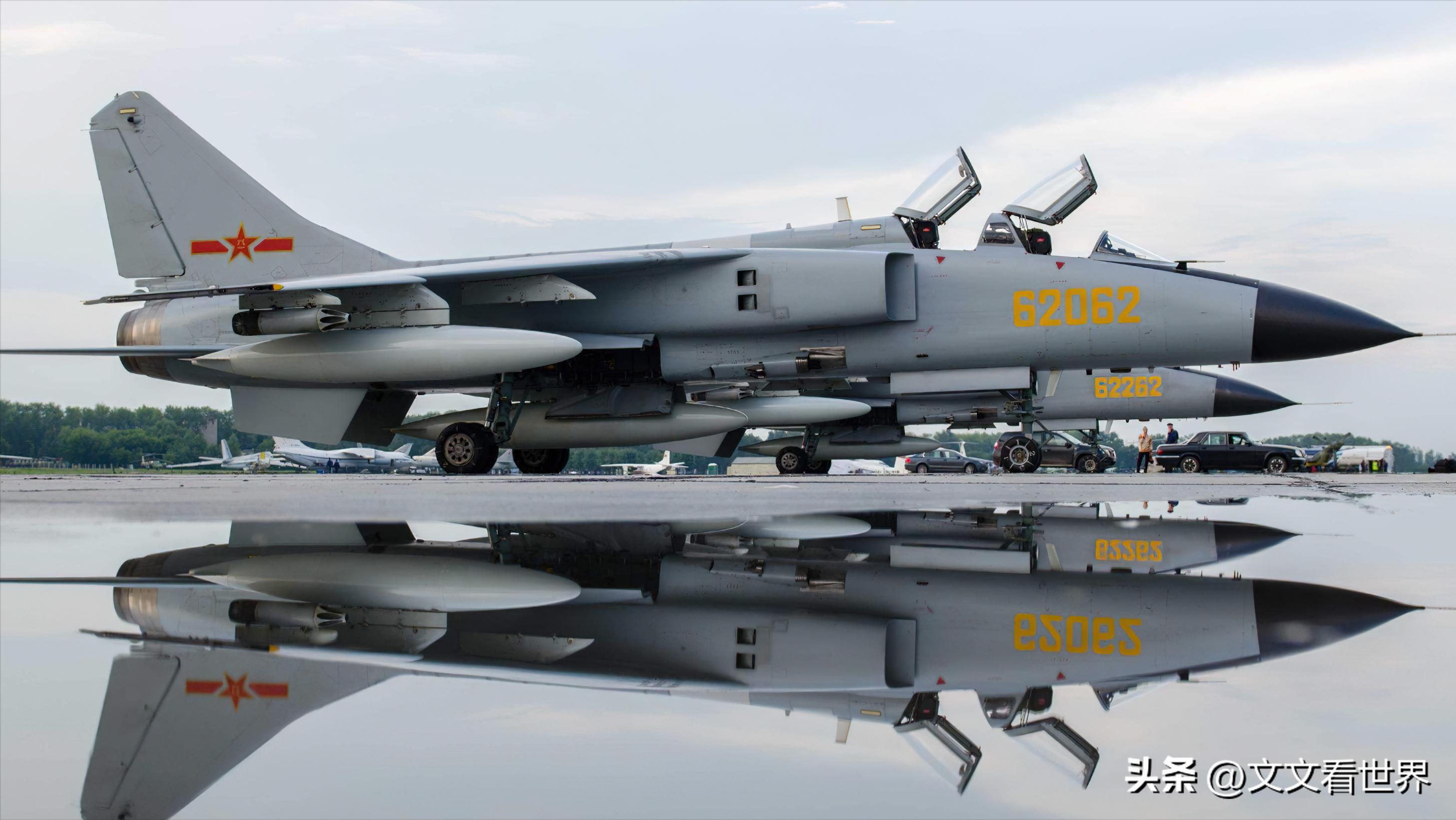 Chinas Latest Electronic Warfare Aircraft Yun 9dz Was Filmed By Japan
