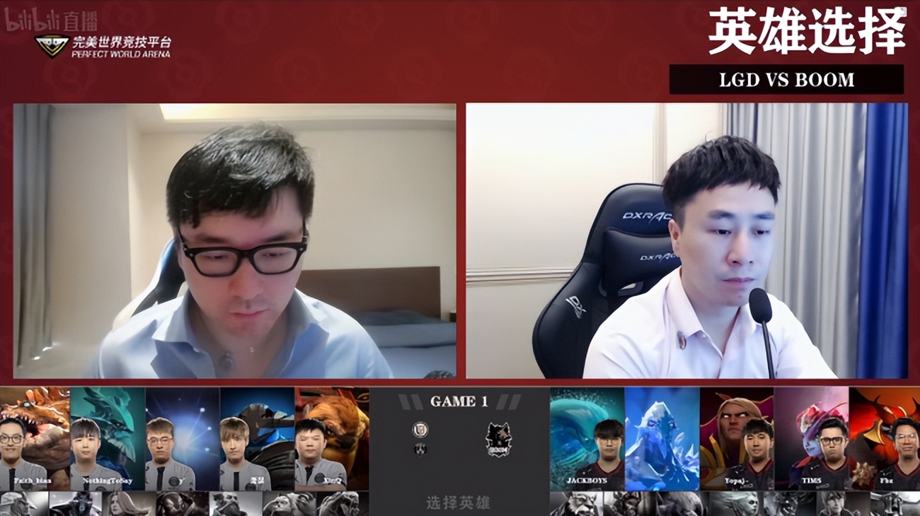 DOTA2-TI11小組賽：PSG.LGD硬實力碾壓2-0輕取BOOM - 頭條匯