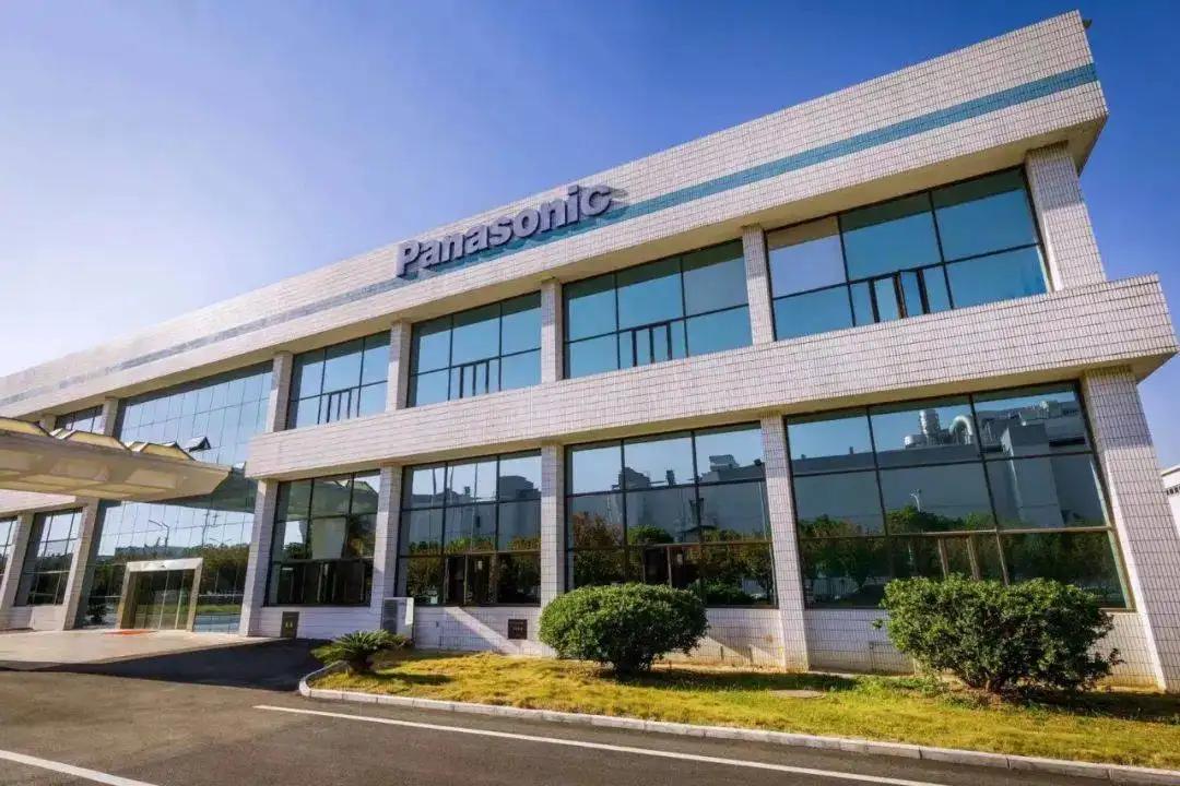 How Panasonic got its start - iNEWS