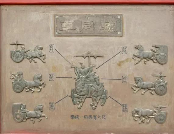 Zebei's later generations have the same text, same track, and same ...