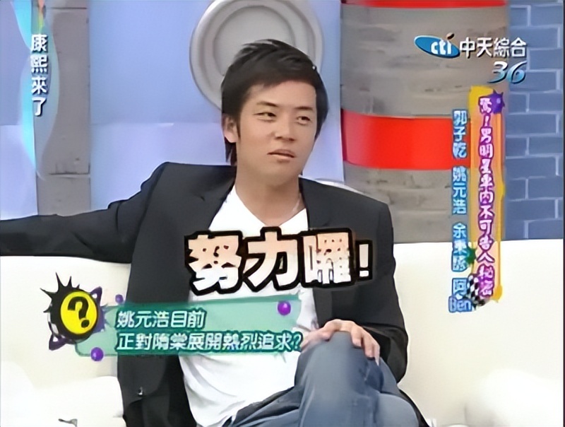 Lin Weijun, a beautiful Taiwanese drama who killed the Quartet, is it wrong to love and fall in ...