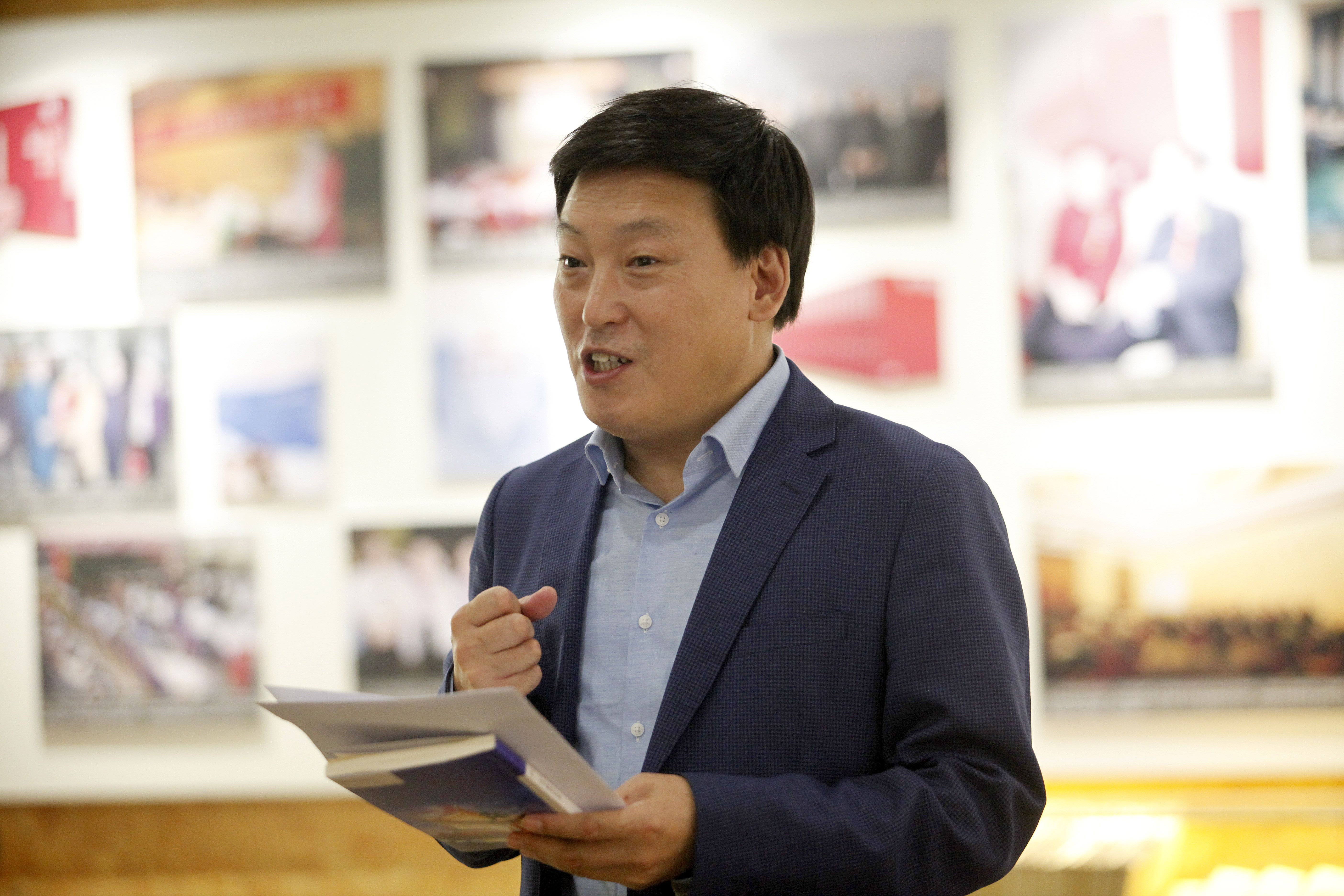 Kong Ming:Liu Lang - iNEWS