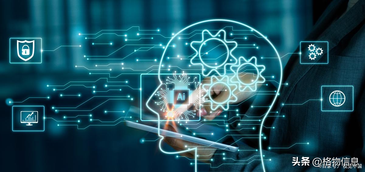 Pros and Cons of Generative AI - iMedia