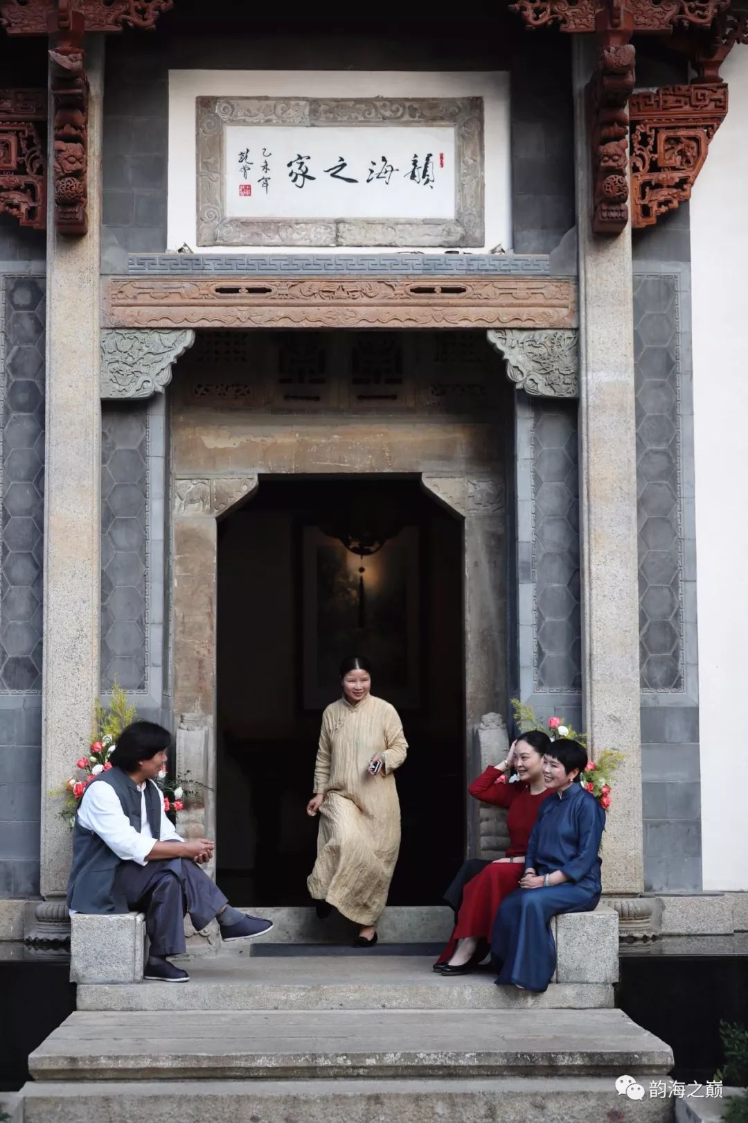 The biggest energy in "Yunhai Chawen" tea is temperature - iNEWS