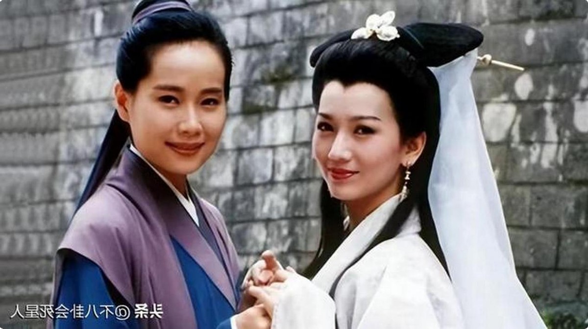 Thirty years later, Ye Tong and Zhao Yazhi have embarked on two ...