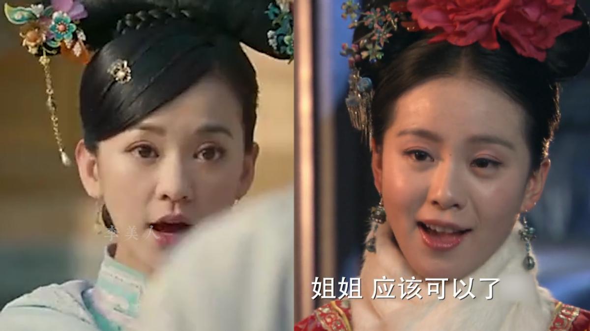 Liu Shishi kills Chen Yihan in seconds, as successful as the drama ...