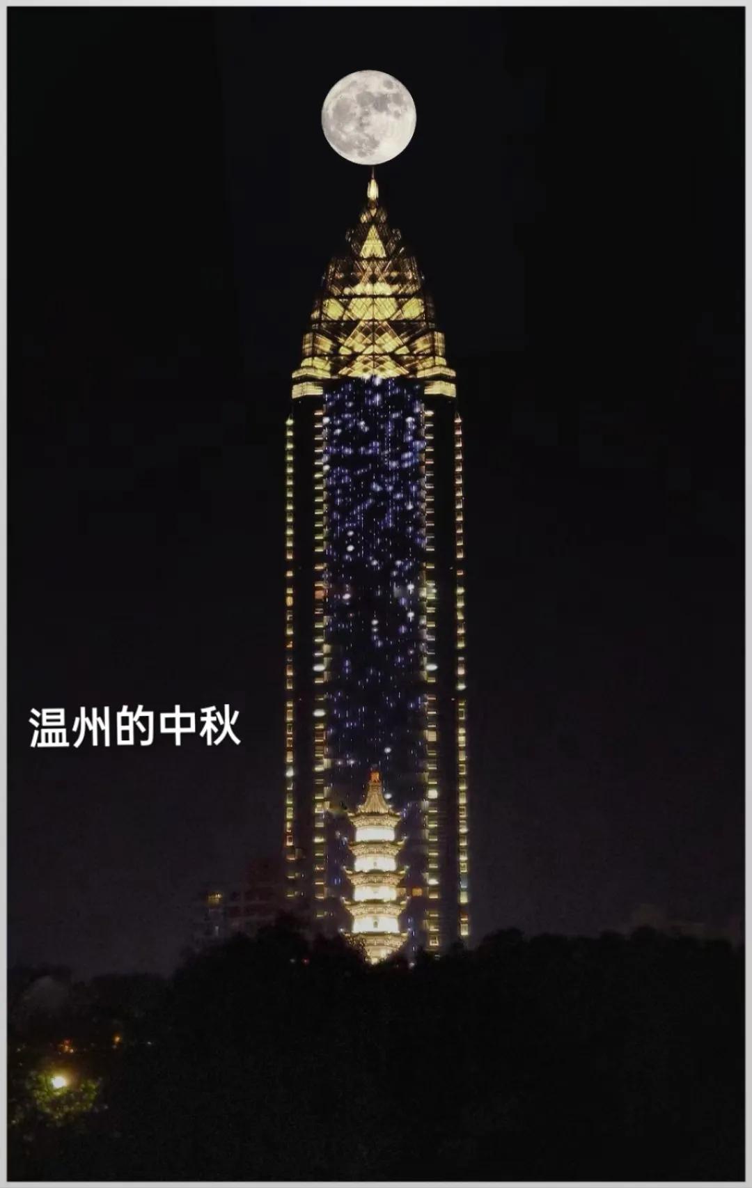 "The Man Who Wrote the Absolute Book" - iNEWS