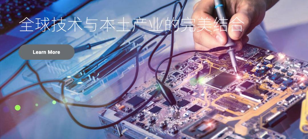 "Optimist" plans to release the Optimist desktop robot in the near ...